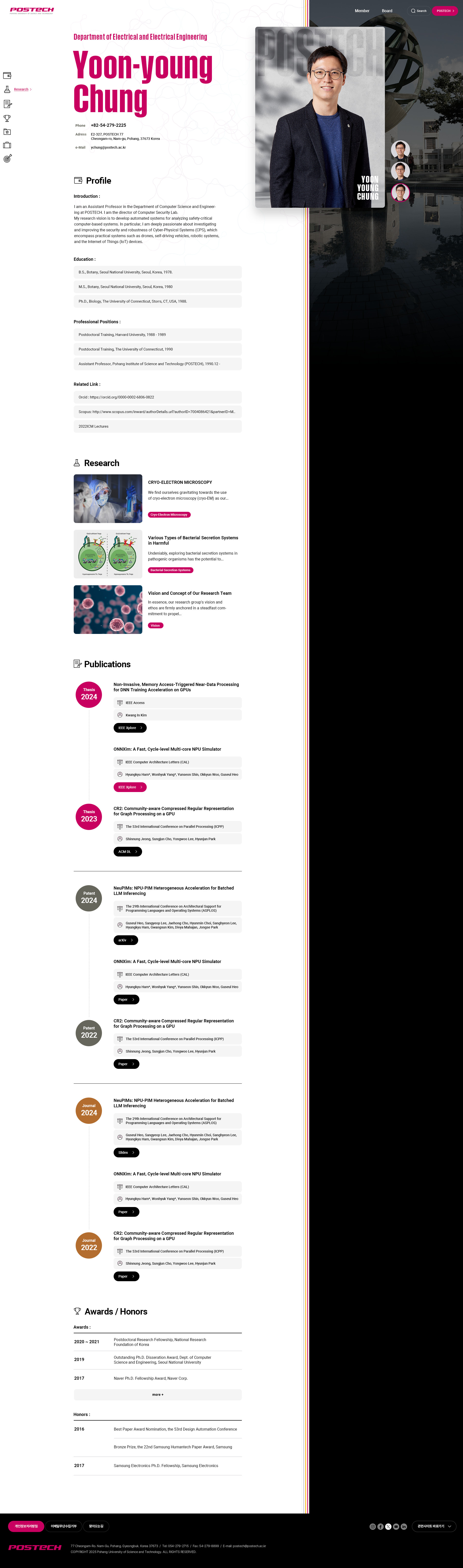 템플릿샘플 | 지니웍스 라이프사이클 시스템